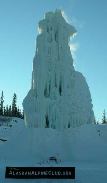 Ice Tower Project